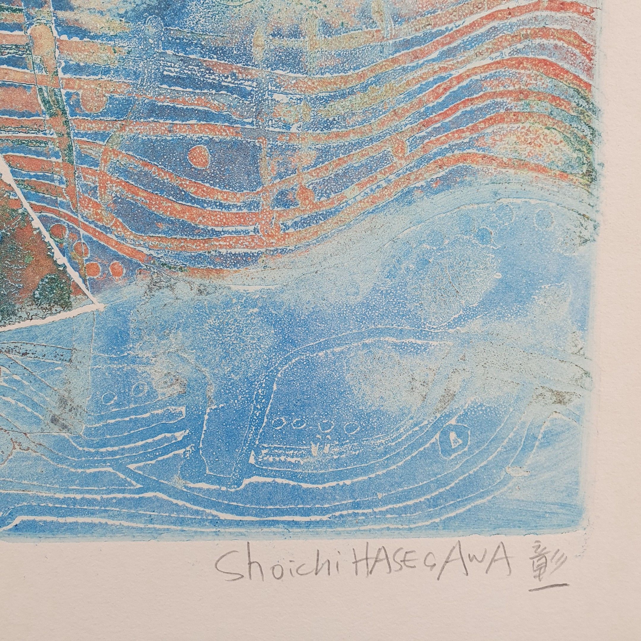 Shoichi HASEGAWA (1929) "Mexicana" Lithographie en | Objets d'art ...